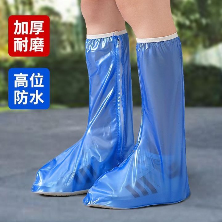 Long Thick Waterproof Shoe Cover PVC Rainy Outdoor Waterproof Overshoe ...