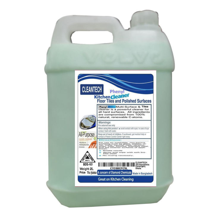 Phenyl Liquid 2L | Daraz.com.bd