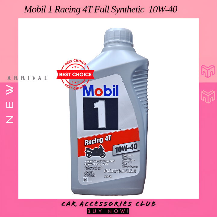 Mobil 1 Racing 4T Full Synthetic Motorcycle Oil 10W-40 | Daraz.com.bd