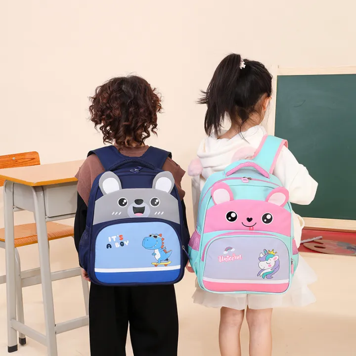 Cute bapa, cartoon children's new bapa, kindergarten student bapa, 3-5 ...