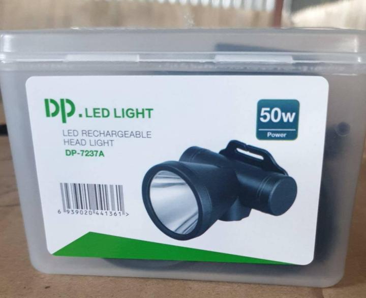 DP LED Rechargeable Head Lamp Light Torch DP | Daraz.com.bd