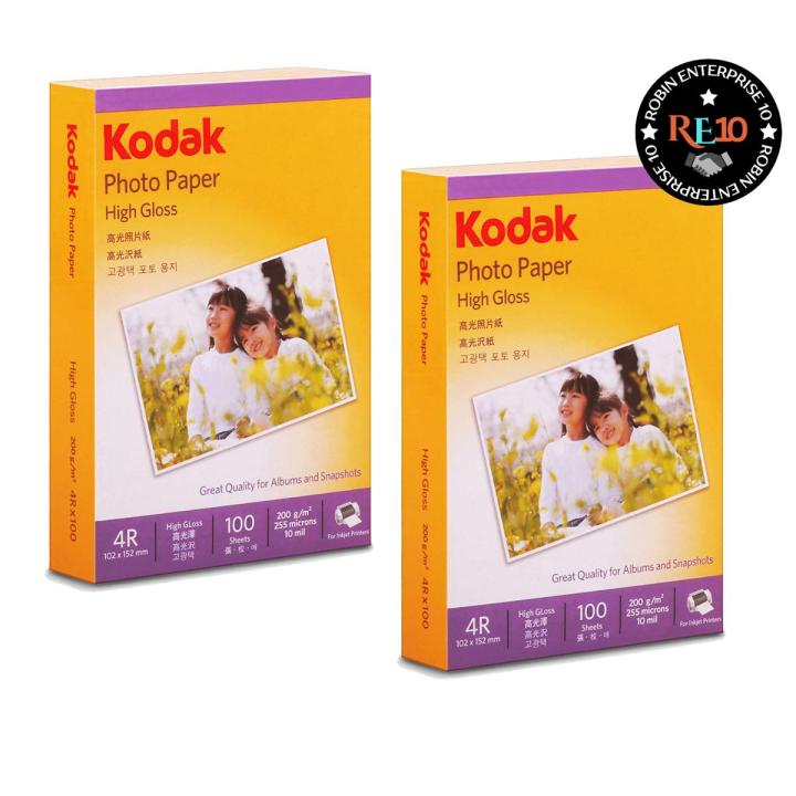 Kodak High Glossy Photo Paper 4R Size 100 Sheet | Daraz.com.bd