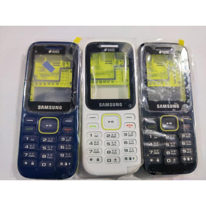 Origenal Full Body Casing for Samsung Guru Music 2( B310E B310 S310 ...