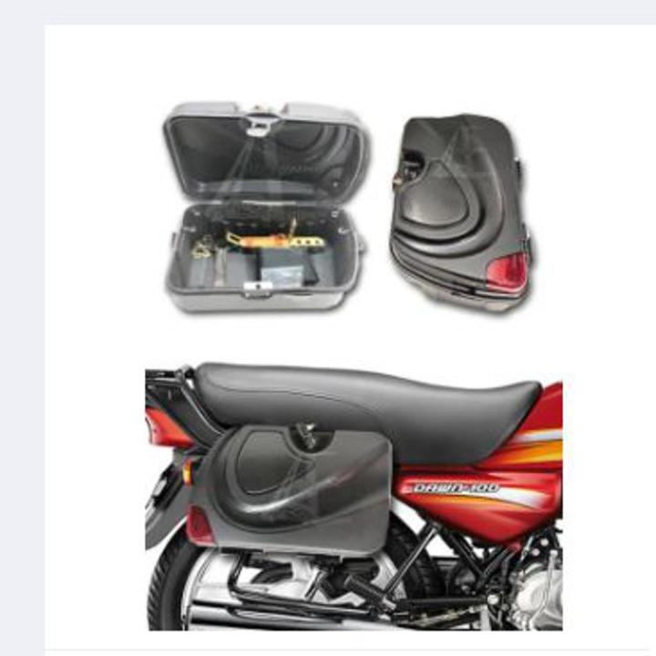MOTO RAVE Bike Side Box -Carbon Black | Daraz.com.bd