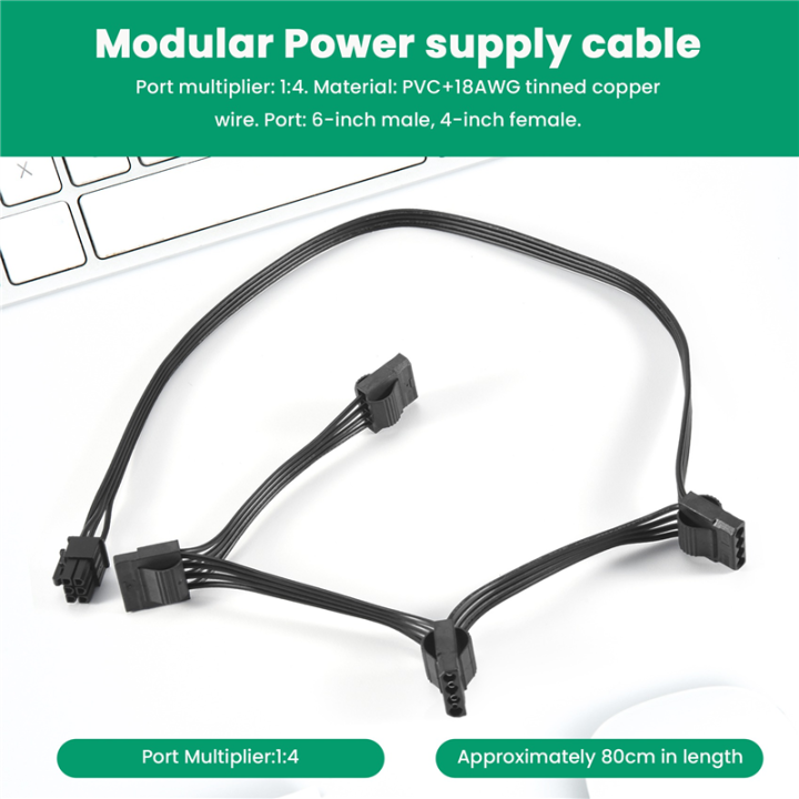 6Pin to 4 Molex Modular Power Supply Cable for RM1000X RM850X | Daraz ...