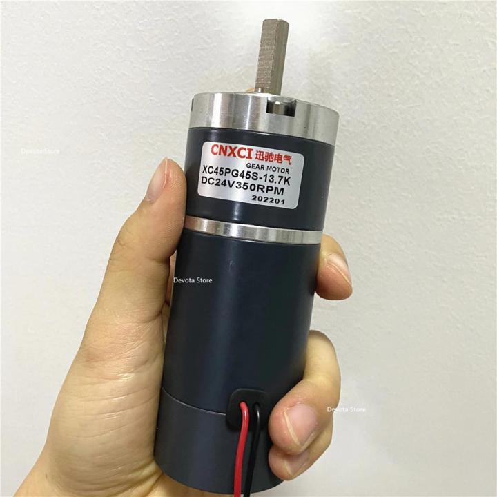 775 DC Gear Motor High Torque 45MM Planetary 12V-24V any RPM | Daraz.com.bd