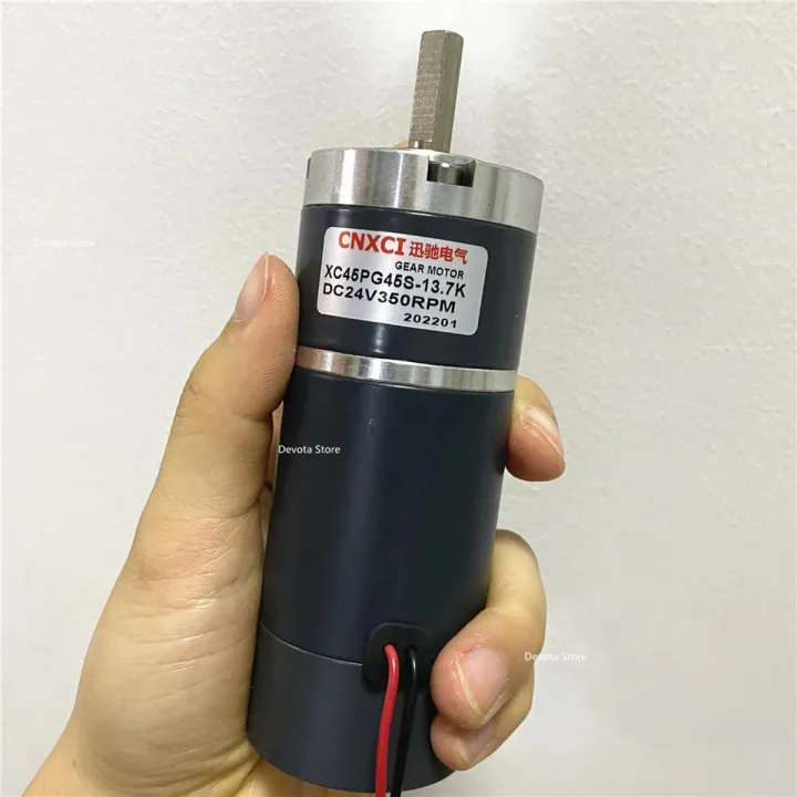 775 DC Gear Motor High Torque 45MM Planetary 12V-24V any RPM | Daraz.com.bd