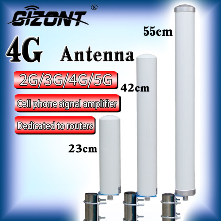 GSM/3G/LTE 4G/5G omnidirectional outdoor waterproof mobile phone signal ...