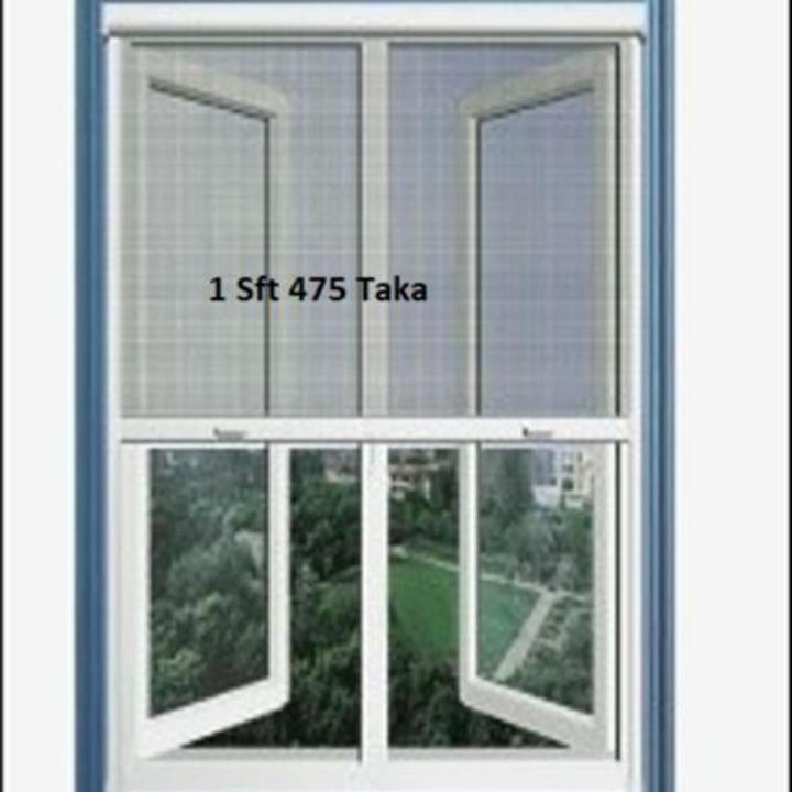 U-Pvc Shuttering Mosquito net | Daraz.com.bd