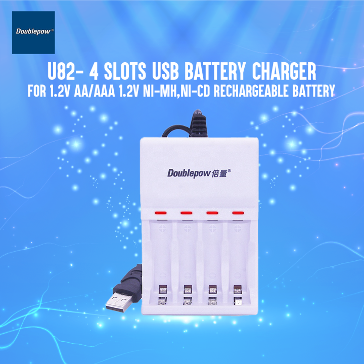 Doublepow U82 4-Slot USB Standard Battery Charger for 1.2V AA/AAA 1.2V ...