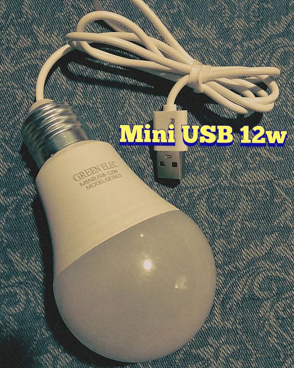 Mini USB Bulb and Led Light- White Color | Daraz.com.bd