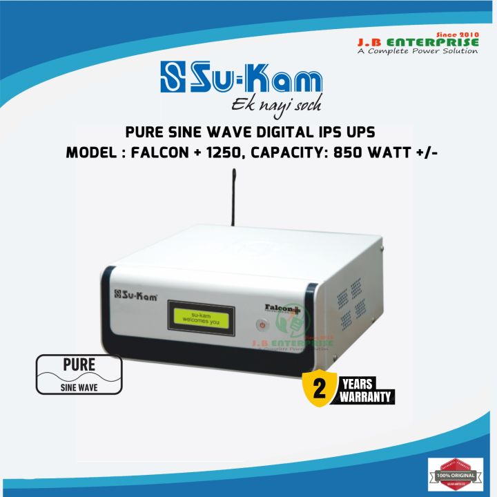 SUKAM PURE SINE WAVE IPS UPS MACHINE FALCON + 1250 FOR SINGLE BATTERY 5/6 FAN 10 LIGHTS OR ...