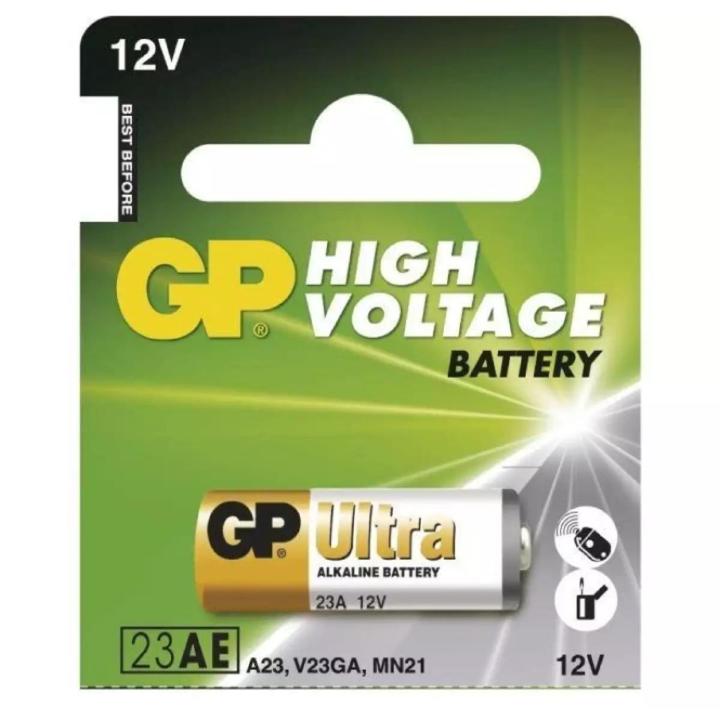 GP Ultra 23A Alkaline Battery High Voltage Cell Car Remote Battery (1 ...