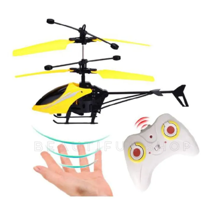 Mini Remote Controlled Rc Helicopter for Kids and Beginners | Daraz.com.bd