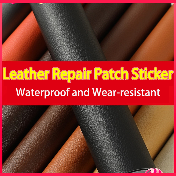 Leather Repair Patch Sticker Self Adhesive Sofa Table Chair Sticker ...