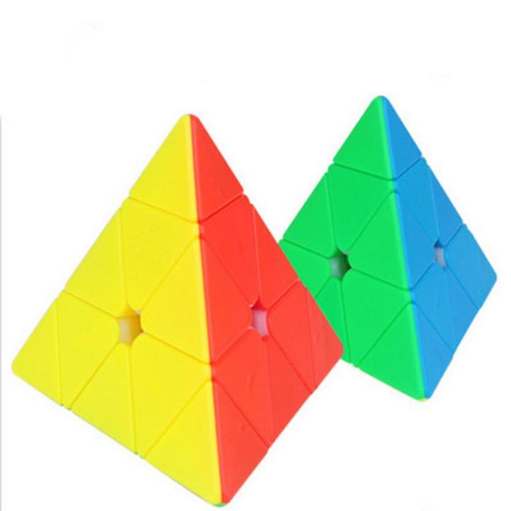 【happy one】Yuxin Heiqilin Pyramid Magic Bricks Block Brain Teaser Toy ...