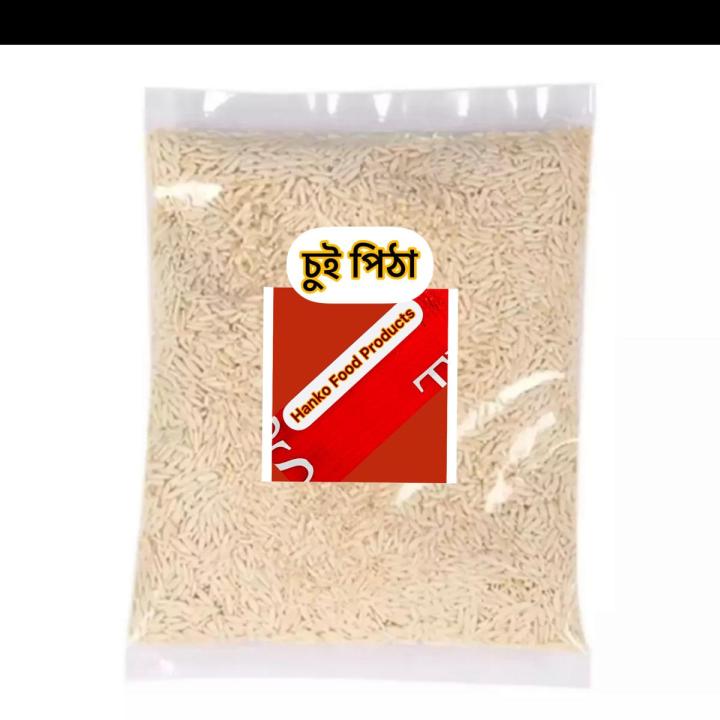Chui pita (Chui Samai pita)-1 kg | Daraz.com.bd