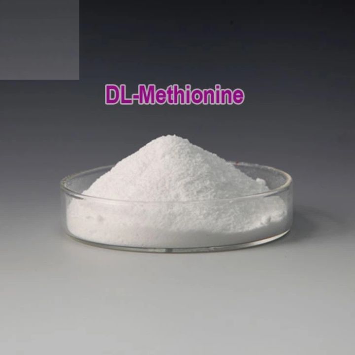 Imported Original DL-Methionine Feed Grade Loose powder For Poultry ...