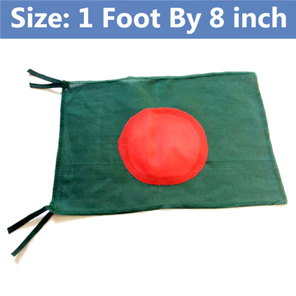 1 foot By 8 inch Bangladesh National Flag Direct Factory Supply Set A ...