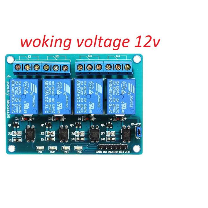 12V 4 Channel Blue Color Relay Module | Daraz.com.bd