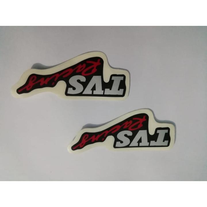 Racing Sticker set Universal Swing Arm Sticker | Daraz.com.bd