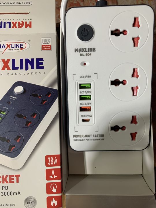 Maxline ML-804, 3 Socket & 4 USB With Lightning Port Fast Charging PD20W QC3.0 Multiplug Power ...