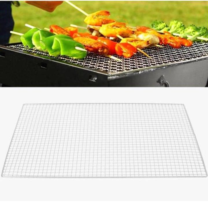 40x60cm BBQ Grill Cooker Stainless Steel Wire Mesh Outdoor Picnic Camp ...
