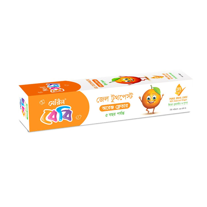 Meril Orange Gel Toothpaste For Baby - 45g | Daraz.com.bd