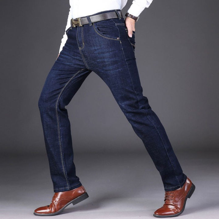 New Style Denim jeans Pant For Men | Daraz.com.bd