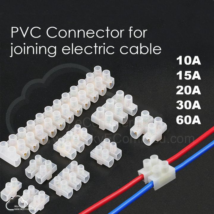 PVC Connector AC220v 12Way Electrical Screw Terminal Connector PVC Heavy Duty Plastic Barrier ...
