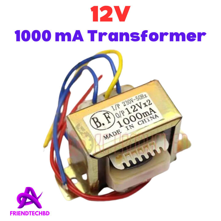 12v 1000 mA Transformer Input AC 220V 50Hz Output DC 12 Volt 1A Step ...