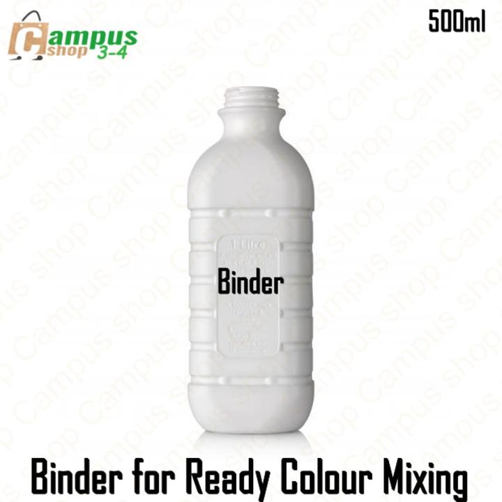 Binder for Ready Colour Mixing 500gm, 1kg(Campus Shop) | Daraz.com.bd