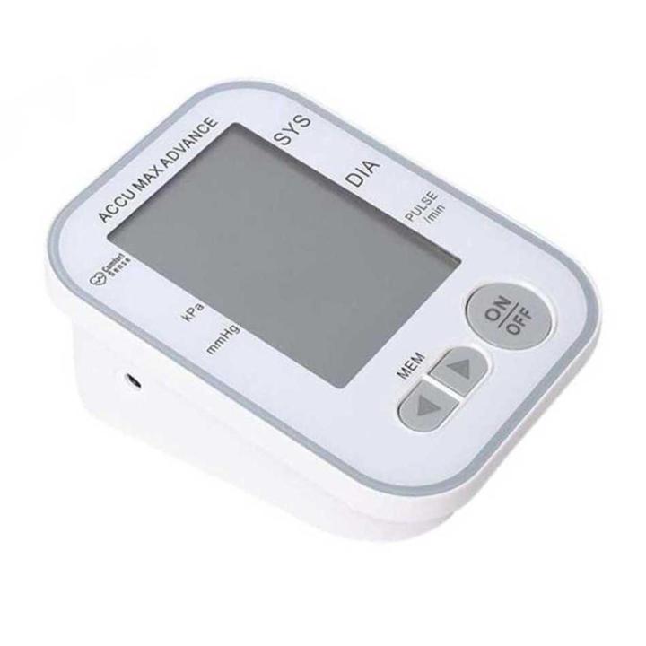 Accu Max Advance BP Machine - Safestallbd