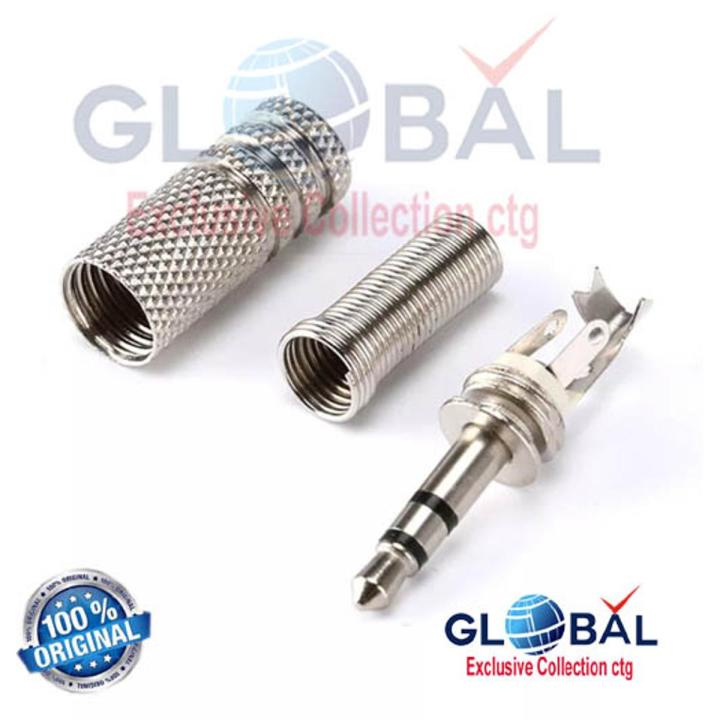 3.5mm 3 Pole Male Repair (2pcs Metal Housing Spring Wire Protection ...