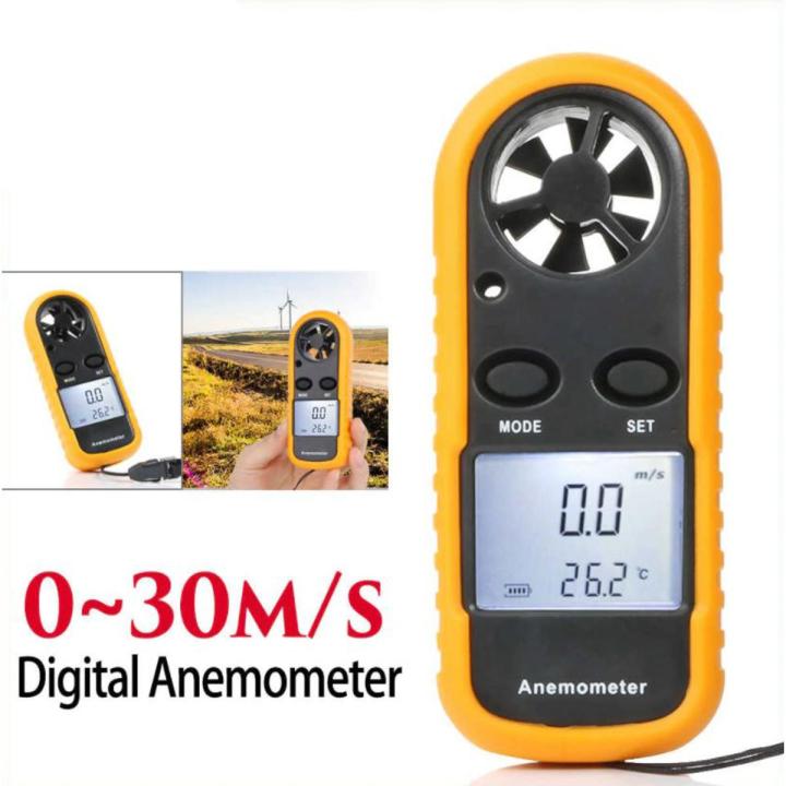 Digital Anemometer Handheld Wind Speed Meter Gauge Accurately Measure ...