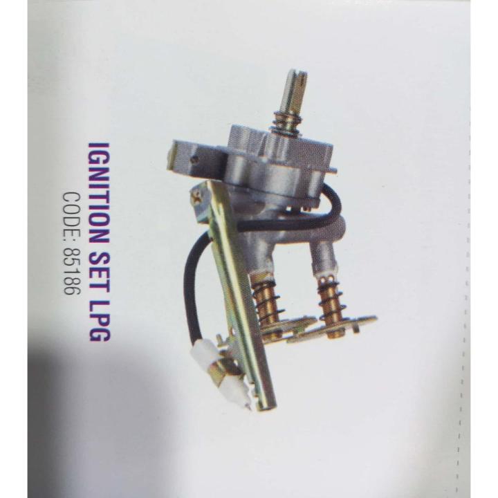 Ignition Set LPG | Daraz.com.bd