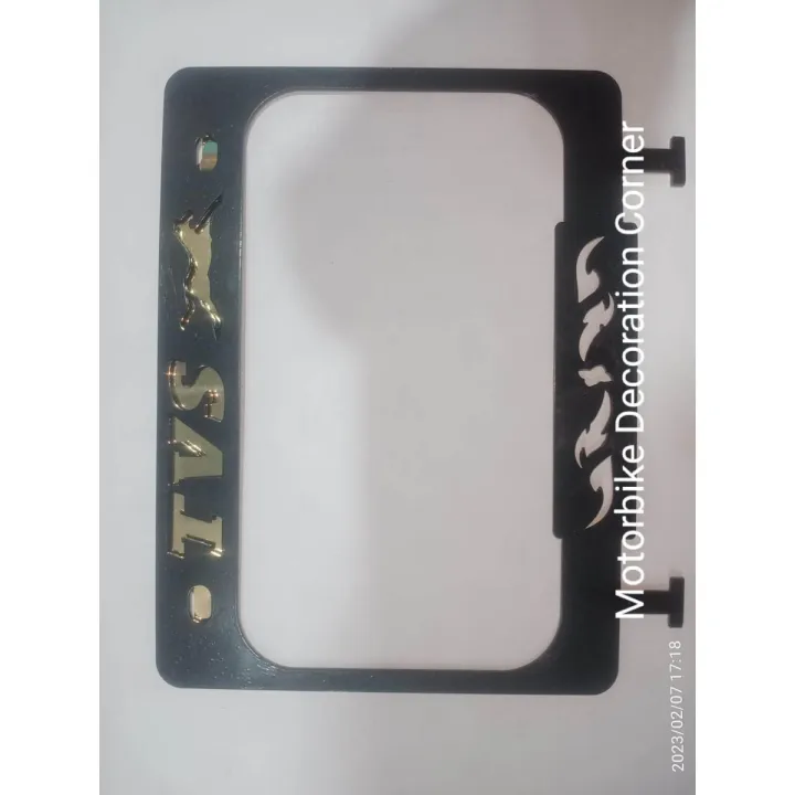 Number Plate Metal catching cover new update product | Daraz.com.bd