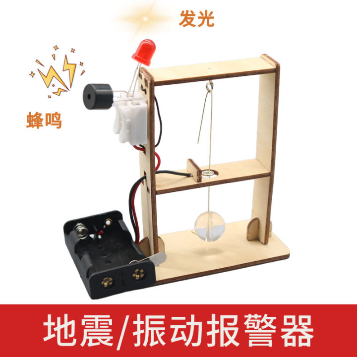Science experiments, seismographs, alarms, hand-assembled science and ...