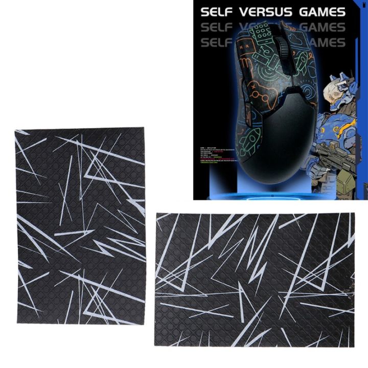 QJ Black Mouse Skin Anti-slip Grip Tape DIY For Gaming Mouse Moisture ...