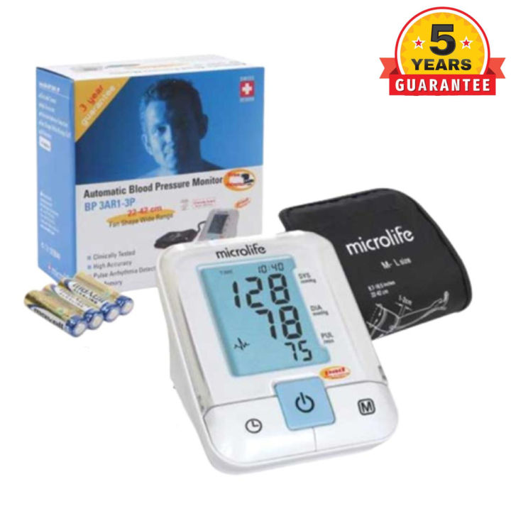 Microlife Digital Blood Pressure Monitor Set-Standard-BP-3AR1-3P With 5 ...