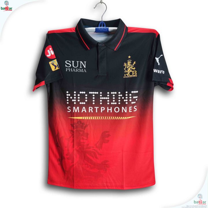 Royal Challengers Bangalore Premium IPL Cricket Jersey For Men - RCB ...
