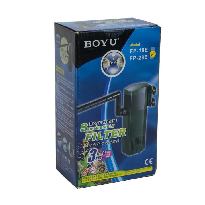 Boyu FP-18E Aquarium Internal Filter | Daraz.com.bd