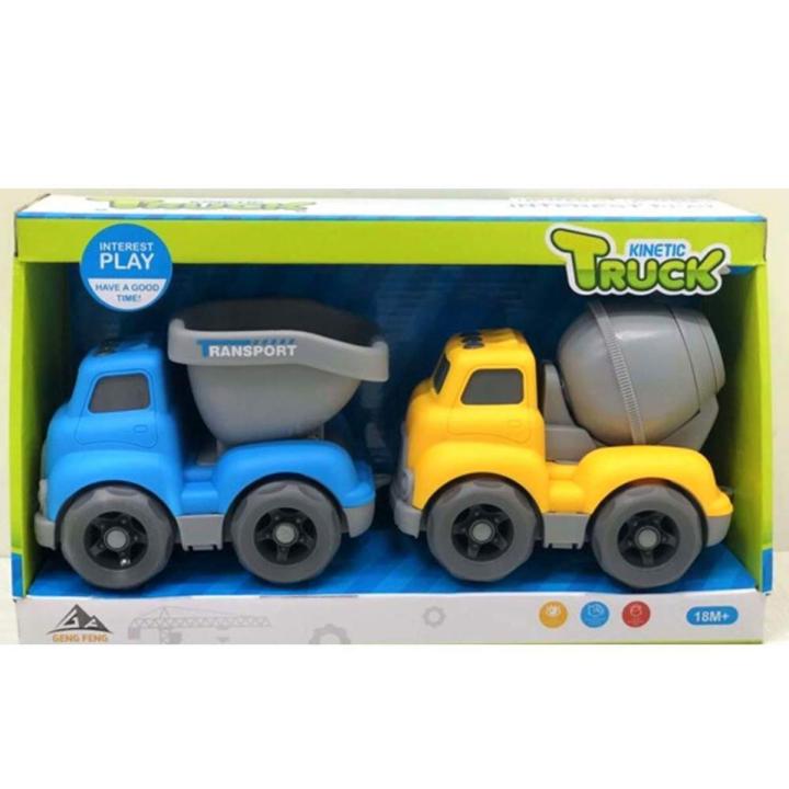 Kids Toy Friction Car Set 2 pcs Push Car for Baby Construction Truck ...