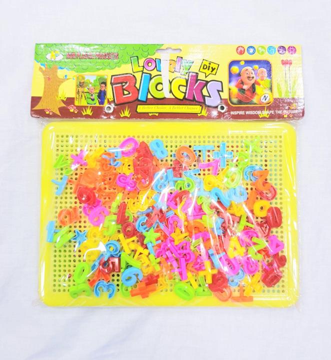 Educational Letter Block Puzzle | Daraz.com.bd