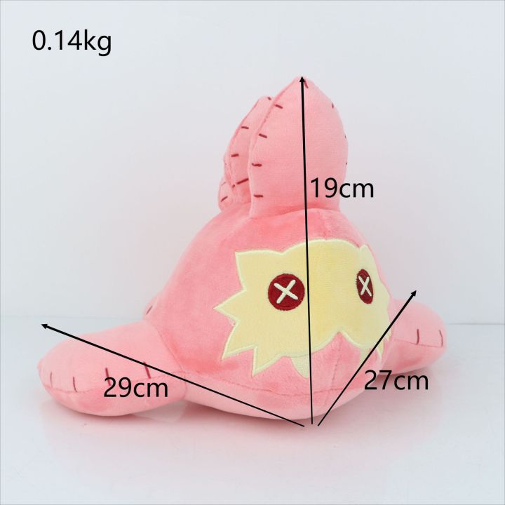 Spot Cross-Border Legend of Zelda Sand Seal Kingdom Tears Plush Toy ...