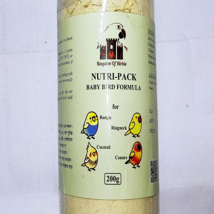 NUTRI PACK baby bird formula - 200gm | Daraz.com.bd
