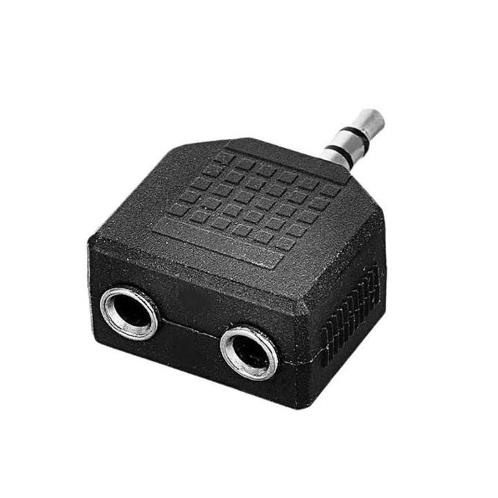 3.5mm Stereo Jack Splitter Adapter - Black | Daraz.com.bd