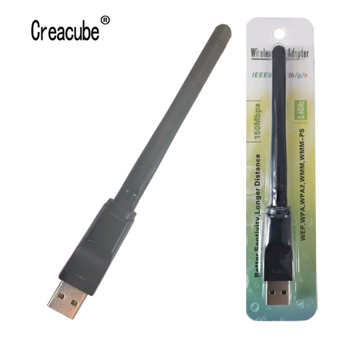 Creacube 2.4GHz 150Mbps Wireless USB WiFi Adapter 2DB Wifi Antenna WLAN ...