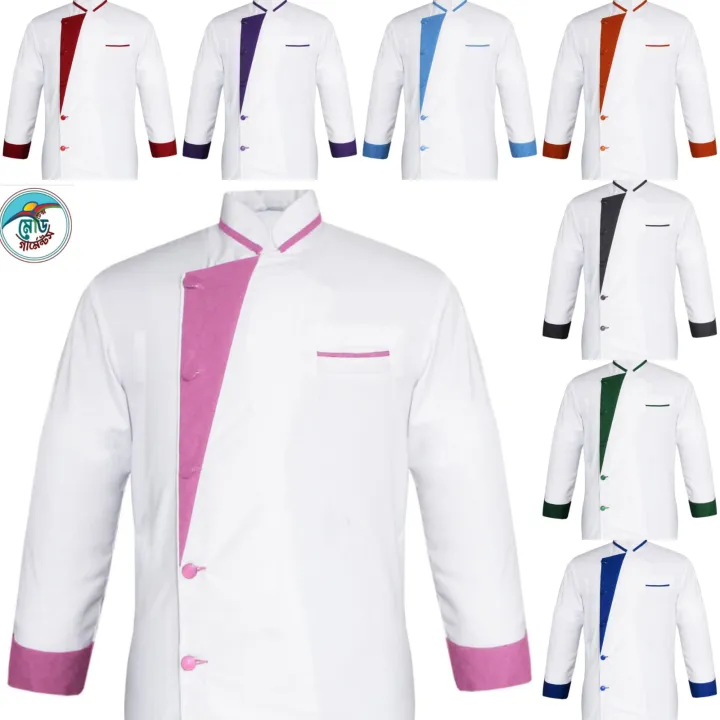 Chef Coat Work Wear Men's Women’s White Chef Jacket/Chef Coat Multi ...