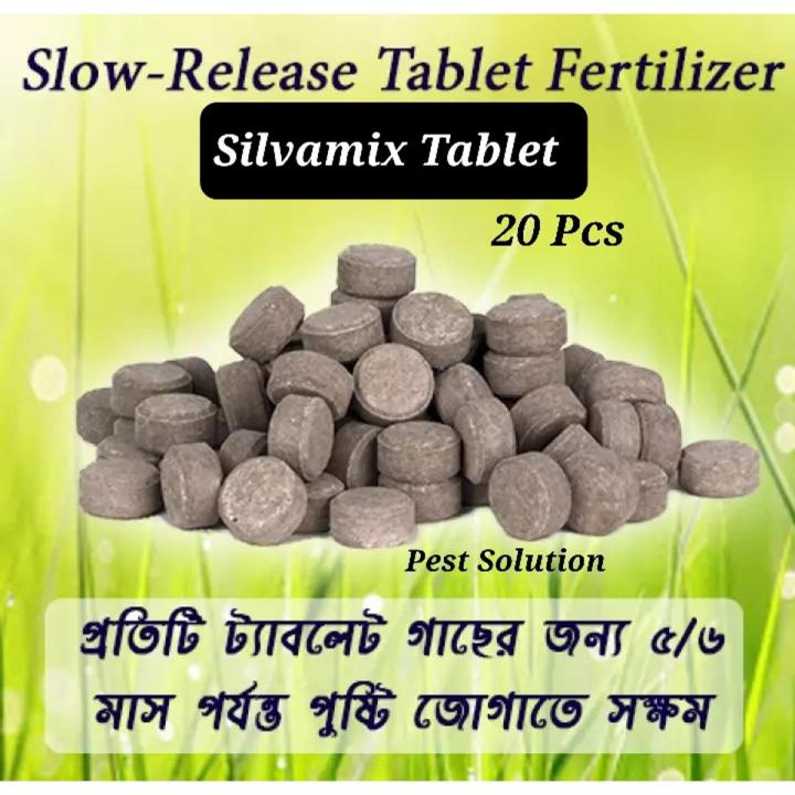 Silvamix Tablet ( Slow- Relese Fertilizer) 20 pcs | Daraz.com.bd
